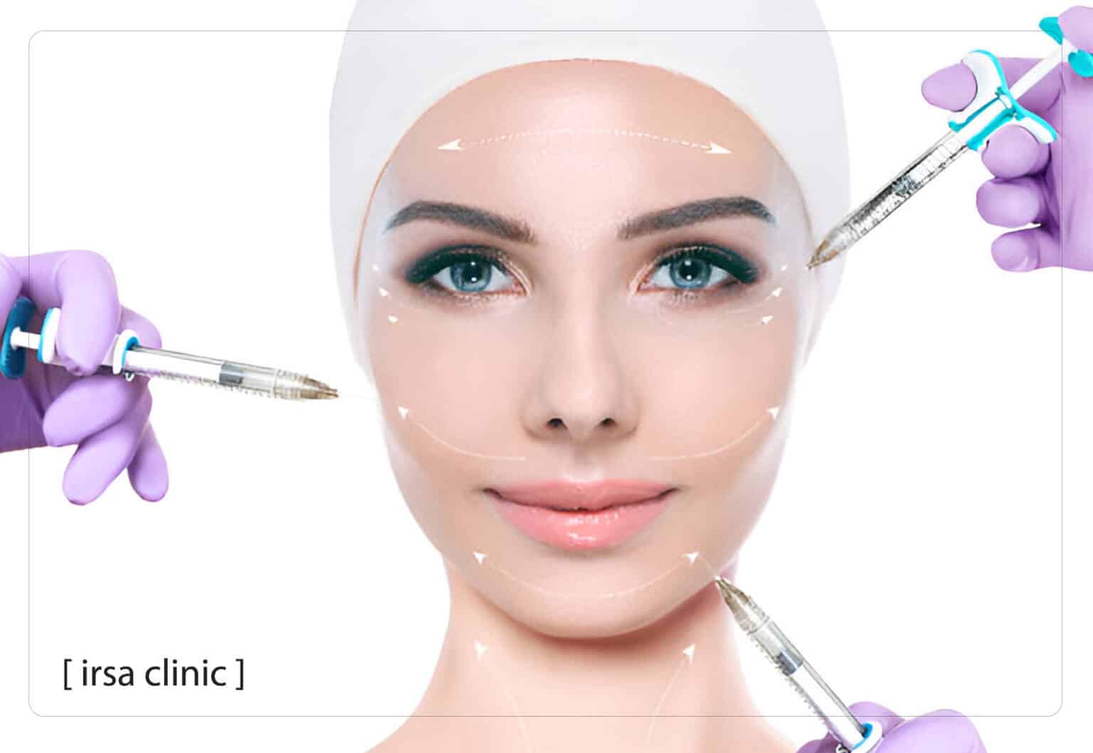 تزریق آنزیم برای از بین بردن ژل یا فیلر - کلینیک پوست، مو و زیبایی ایرسا